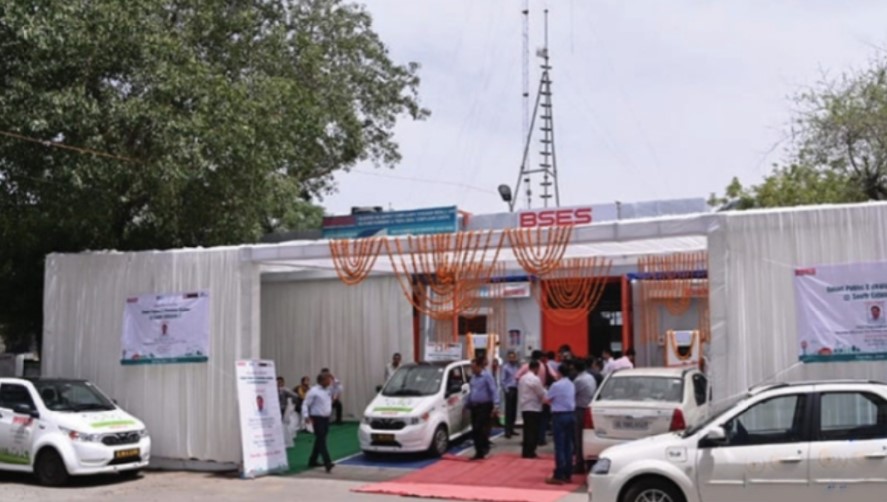 BSES Rajdhani Power Limited